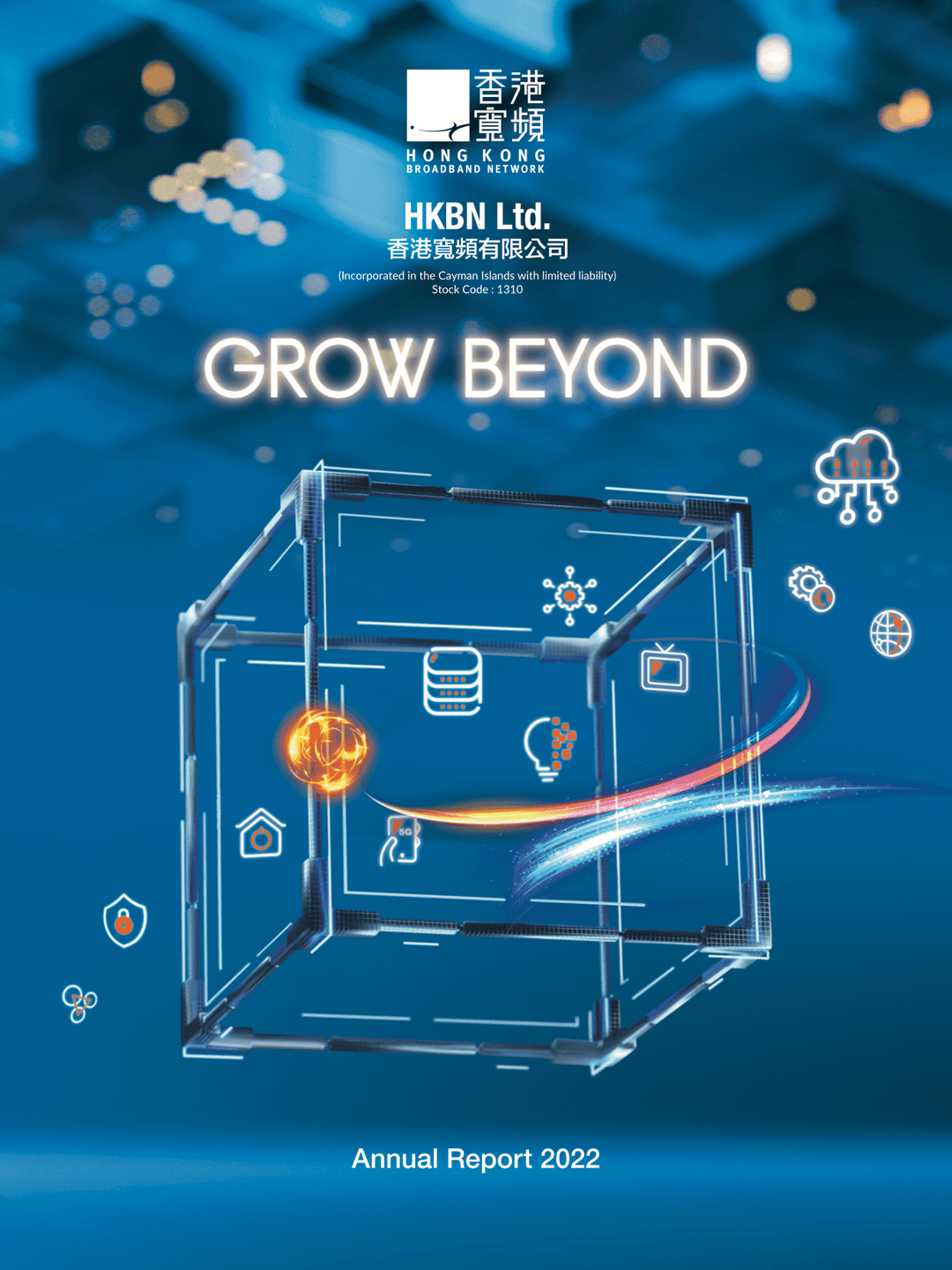 Investor Engagement | HKBN