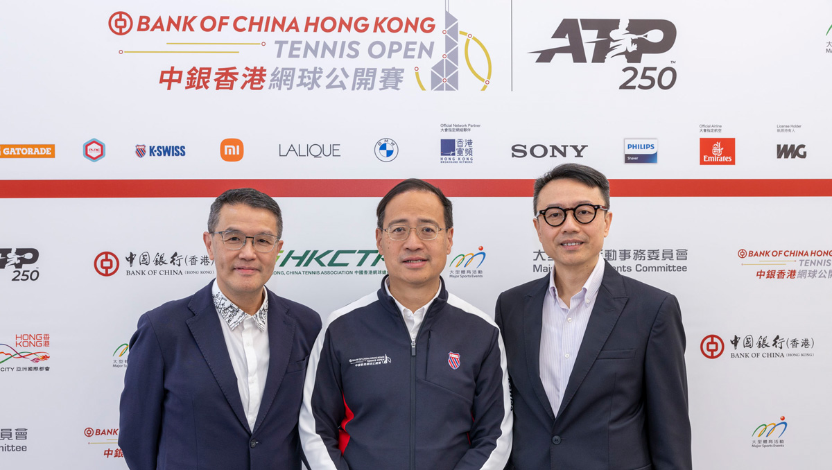 Press Releases | HKBN