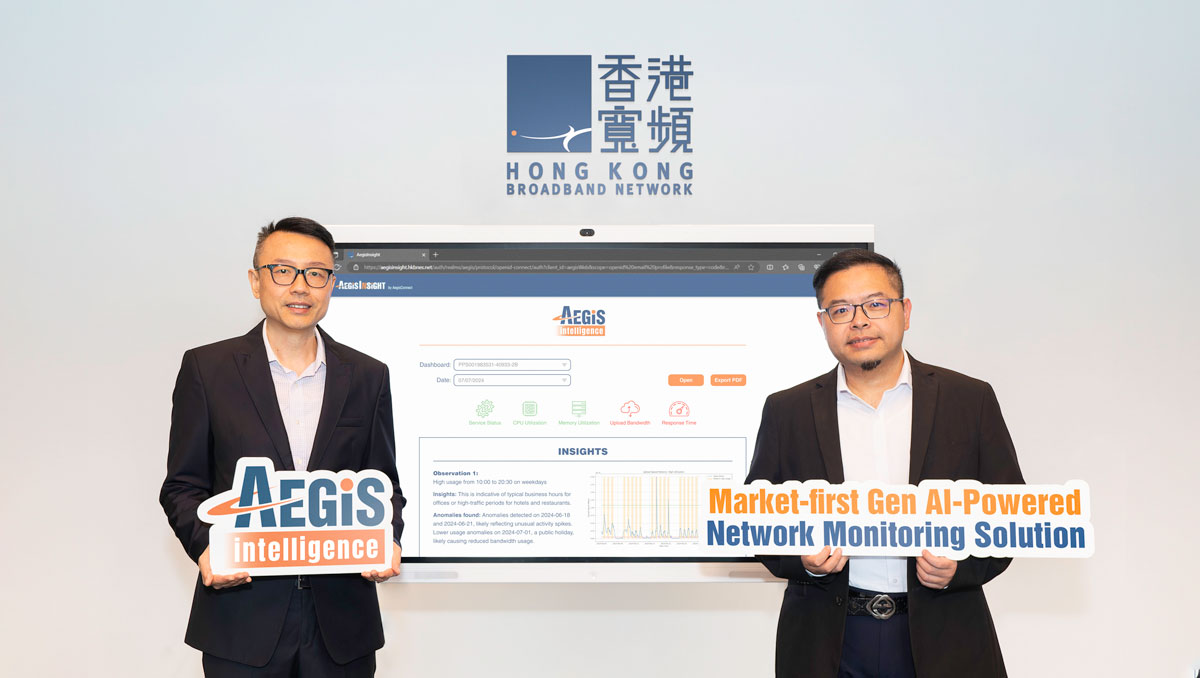 Press Releases | HKBN
