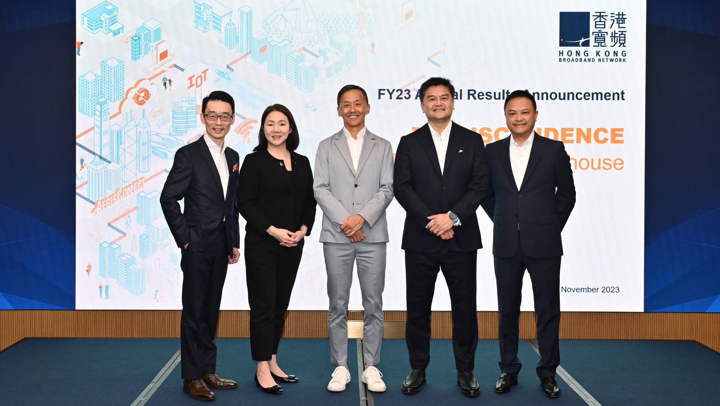新聞發布 | 香港寬頻HKBN