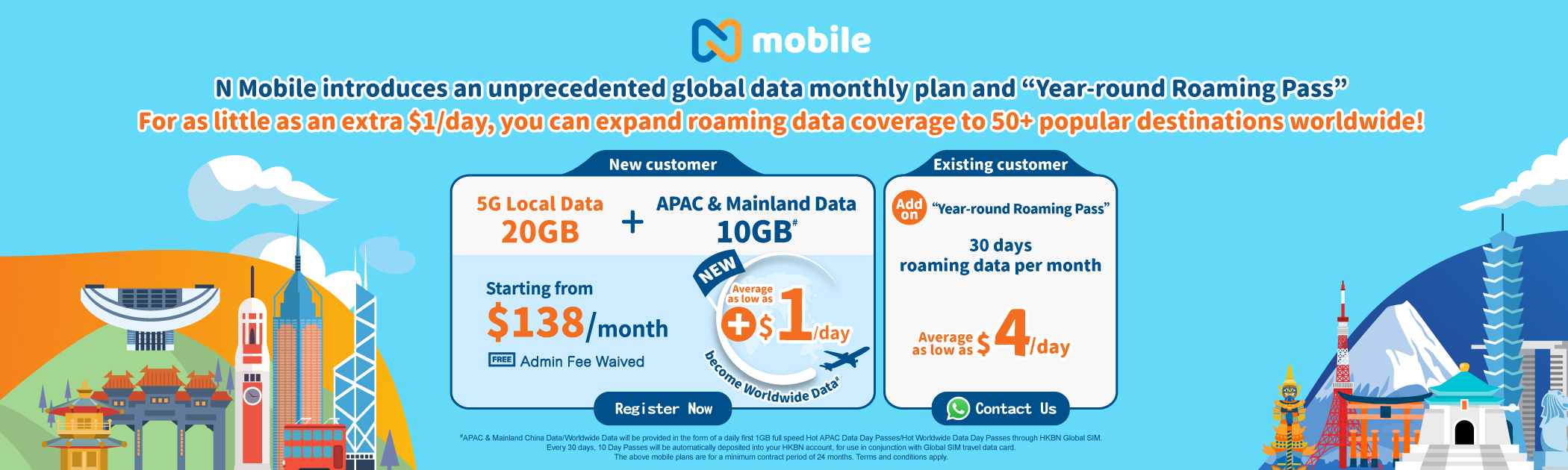 N mobile｜Flexible Mobile Roaming Service & Package｜HKBN